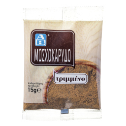 Κεϊκ με σταφίδες, μήλα και καρύδια