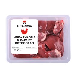 Θρακιώτικο αρνί φούρνου γεμιστό με ψωμί βουτηγμένο σε γάλα, με ...